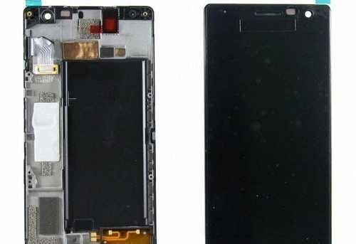 Дисплей для Nokia Lumia 730 Dual Sim черный+рамка