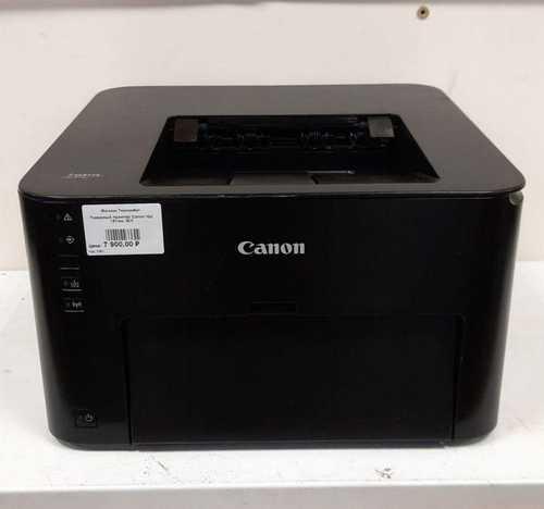 Лазерный принтер Canon i-sensys LBP151dw/2-cторон