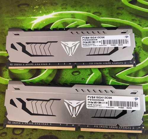 Оперативная память ddr4 16gb