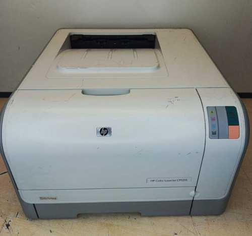 Hp color laserjet cp1215