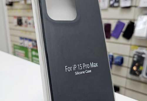 Чехол для Apple iPhone 15 Pro Max (Черный)
