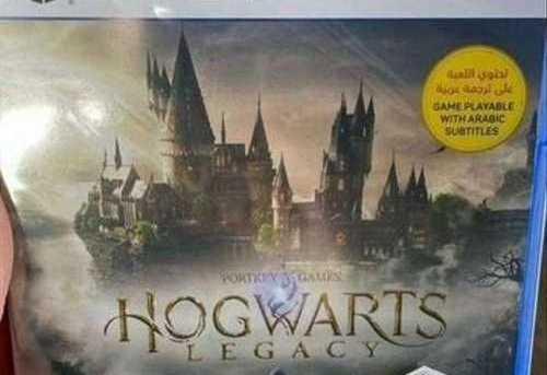 Hogwarts legacy ps5 Хогвартс Наследие ps 5