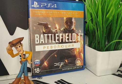 Battlefield 1 (PS4) Б/У
