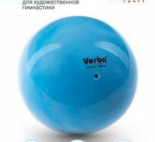 Мяч Verba Sport однотонный голубой 15см
