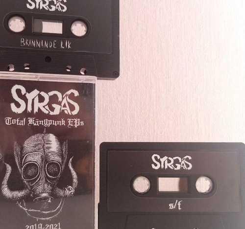 Syrgas – Total Kangpunk EPs 2019 - 2021