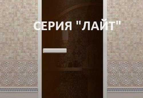 Дверь для хамам