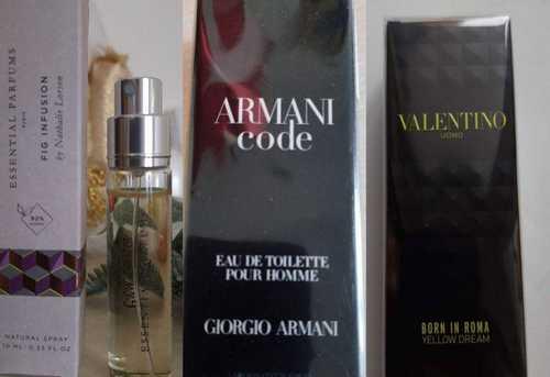 Парфюм Armani Tous Kenzo Valentino Lancome Versace