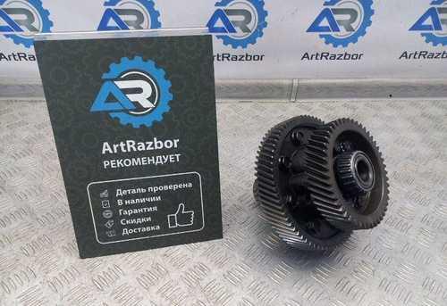 Дифференциал Nissan X-Trail T31 2.0 MR20DE 141Л.С