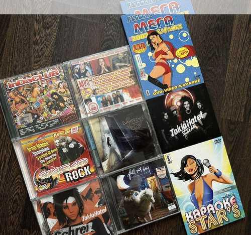 CD диски с музыкой