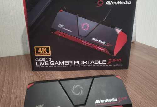 AverMedia Live Gamer Portable 2 Plus