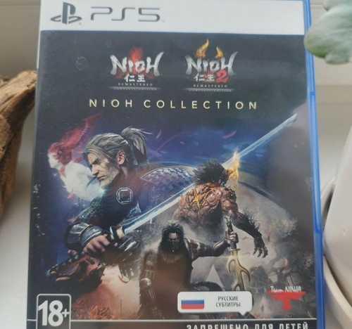 Nioh collection ps5