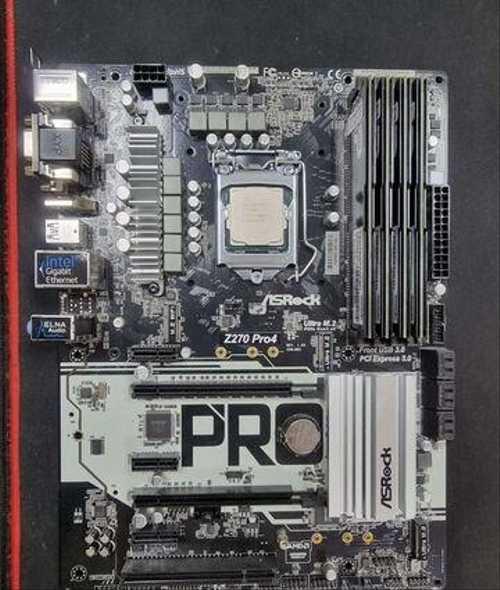 MB Asrock Z270 Pro4 + CPU i7 7700K 4.2 + DDR4 32Gb