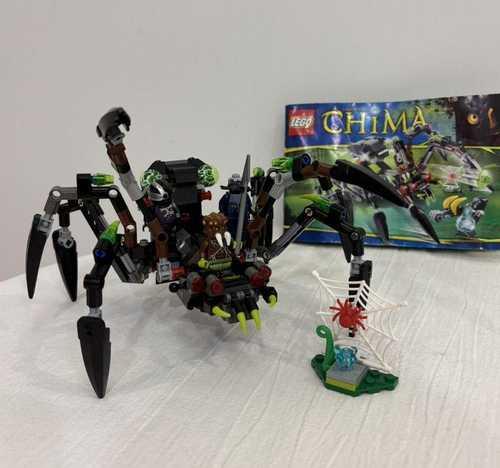 Lego Chima 70130