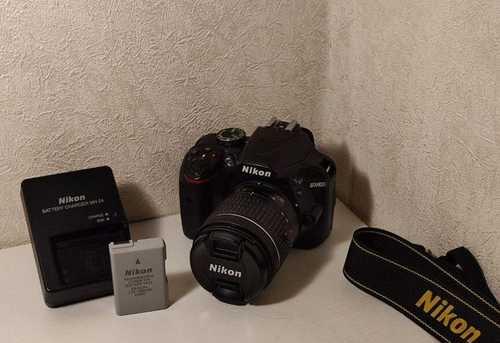 Nikon D3400 18-55mm AF-P Kit