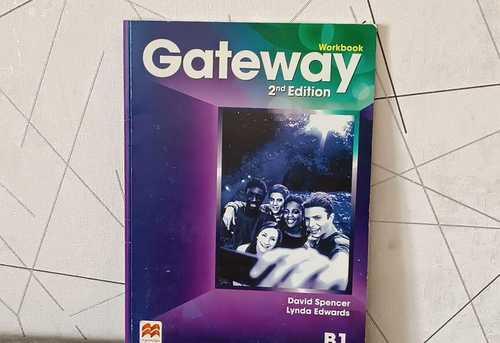 Gateway учебник