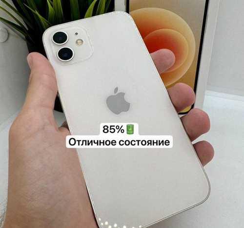 iPhone 12, 128 ГБ