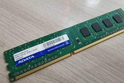 Озу DDR3 1gb Оперативная Память пк Компьютер