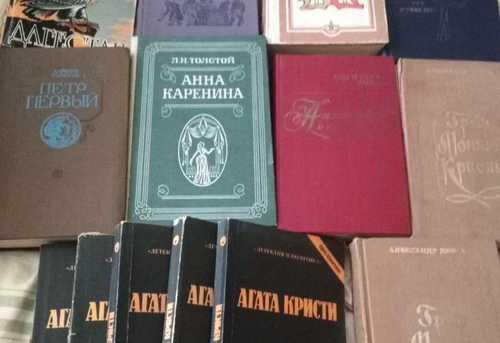 Книги Дагестан, Нальчик, Туркменистан, Москва