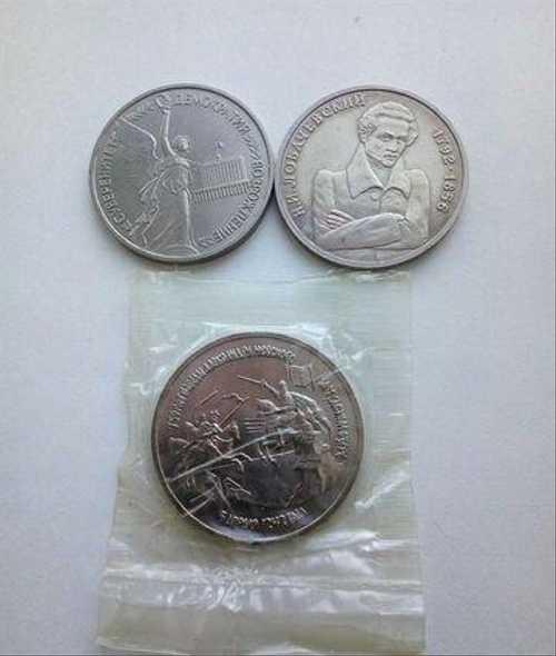Юбилейные монеты молодой России