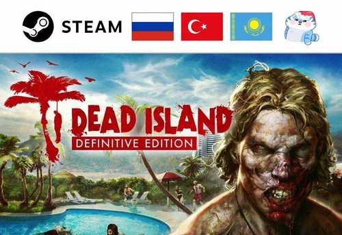 Dead Island - Definitive Edition (Steam)