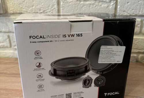 Динамики focal is vw165