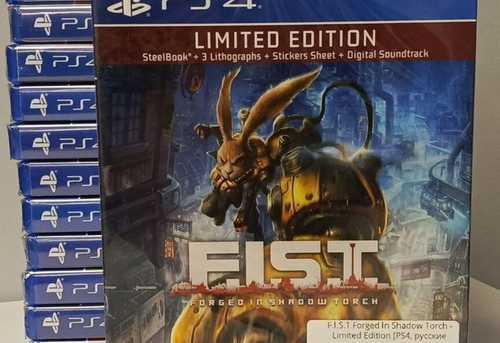 PS4 F.I.S.T. Forged In Shadow Torch Limited Editio