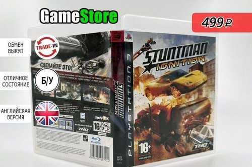 Б/у Stuntman Ignition (PS3, английская версия)