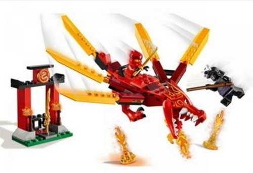 Конструктор Lego Ниндзяго 71707 оригинал