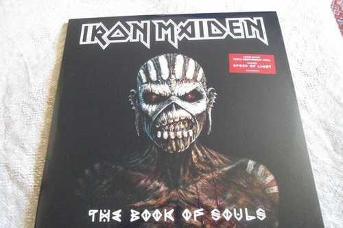 Iron Maiden