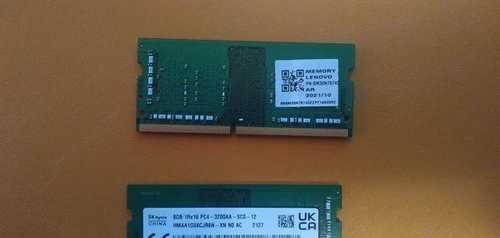 Lenovo sodimm 2х8 DDR4 3200Mgz 16Gb