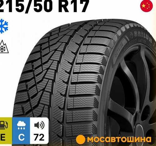 Sailun Ice Blazer Alpine EVO1 215/50 R17 95V