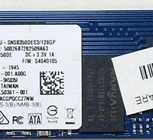 SSD диск Kingston 128 гб M.2 2280 SATA 6 GB