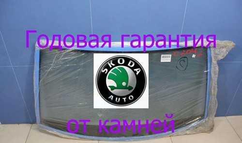 Лобовое стекло Skoda Kodiaq замена за час