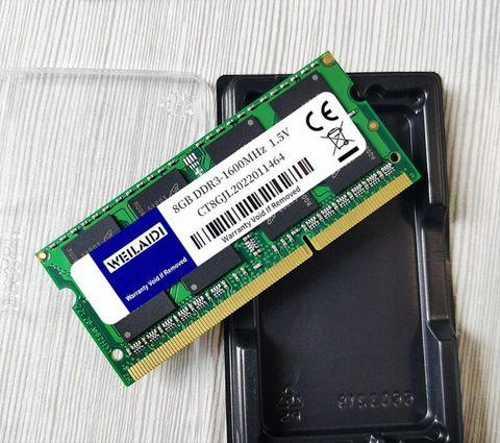 Для ноутбуков 8GB sodimm DDR3 1066MHz 1.5v