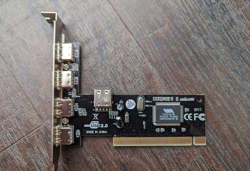 Usb hub PCI