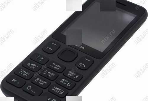 Nokia 125 Dual Sim