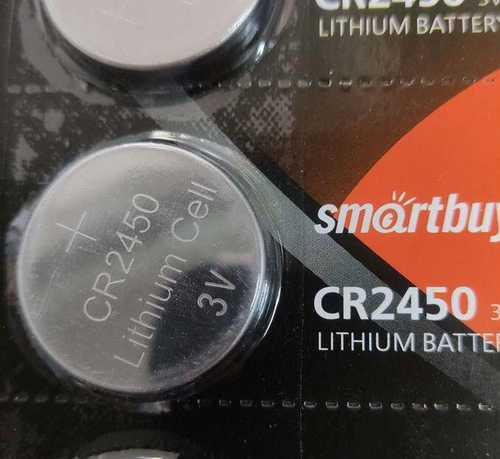 Элемент питания, батарейка CR 2450