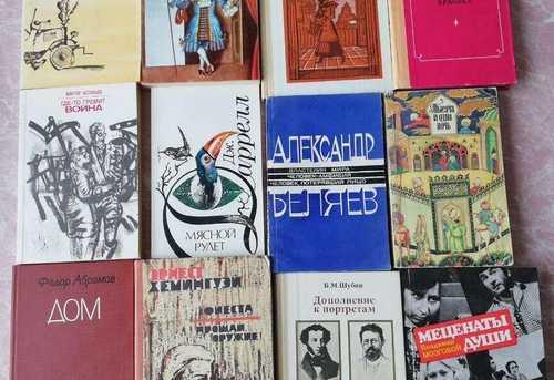 Книги разных жанров интересные