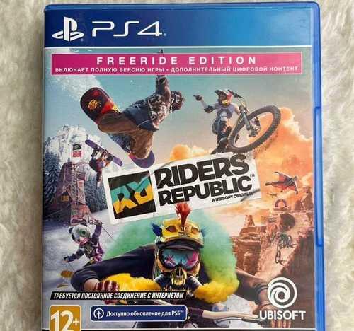 Игра Riders Republic для Sony Playstation 4 (PS4)