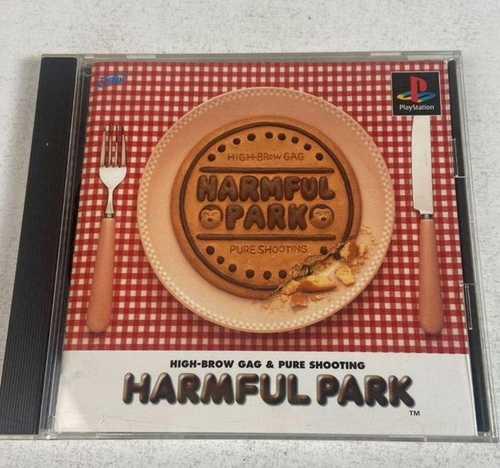 Harmful Park PS1 лицензия отличное состояние