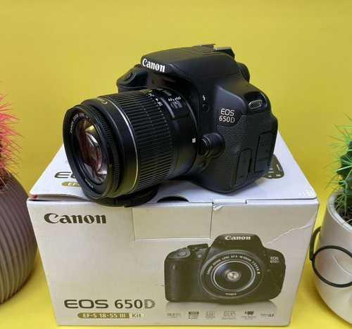 Canon 650d kit