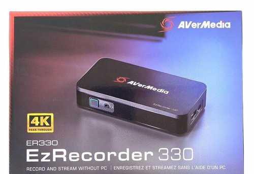 EzRecorder 330 уц-3-1 RTL (679965) 10