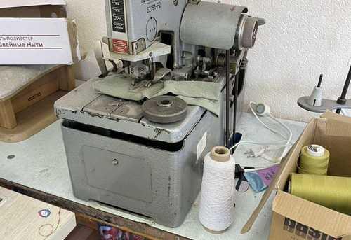 Глазковая петельная швейная машина