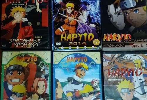 Наруто dvd