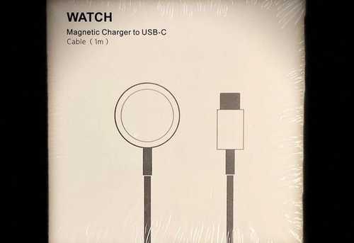 Зарядка для Apple Watch кабель