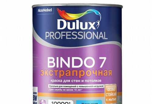 Dulux Bindo 7, 9 литров