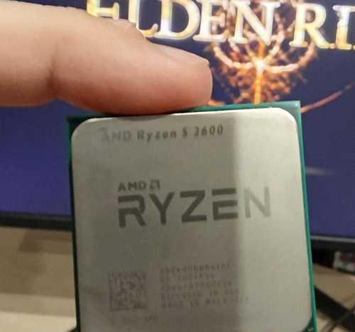 Amd ryzen 5 2600