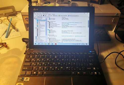 Asus eee-pc 1015pw разбор