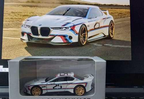 BMW 3.0 csl hommage