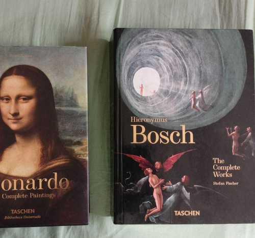 Книга Леонардо, (Leonardo) и Босх (Bosch)